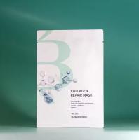 China Cosmetics Private Label Collagen Facial Sheet Mask Moisturizing Pore Tightening Bio Collagen Face Mask for sale
