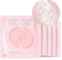 China Private Label Eye Patches Brightening Reduces Dark Circles Calming Hyaluronic Acid Strawberry Rose Under Eye Mask for sale