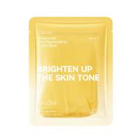 China Vitamin C Transparent Skin Face Mask Moisturizing and Hydrating Face Mask for sale