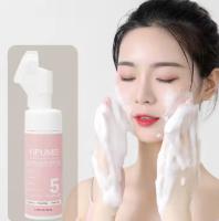 China Private Label 5 in 1 Gentle Foaming Facial Cleanser Mousse Exfoliating Oil Control Makeup Remove Cleansing Mousse for sale