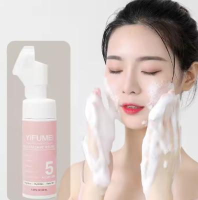 China Private Label 5 in 1 Gentle Foaming Facial Cleanser Mousse Exfoliating Oil Control Makeup Remove Cleansing Mousse for sale