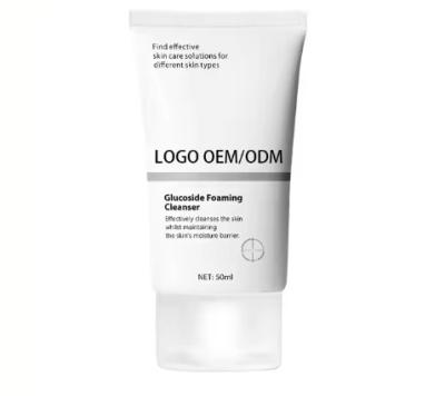 China Facial Cleanser Deoiling Blackhead Removal Deep Cleaning Moisturize Facial Cleanser for sale