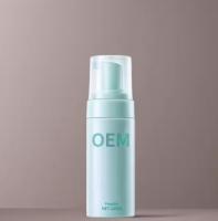 China Hydrating Moisturizing Face Wash Foam Mousse Professional Cleansing Mousse Facial Cleansing Foam for sale