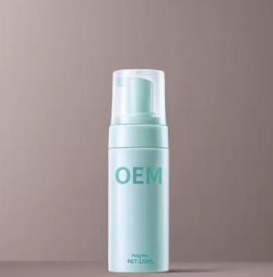 China Hydrating Moisturizing Face Wash Foam Mousse Professional Cleansing Mousse Facial Cleansing Foam for sale