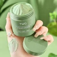 China Green Tea Clay Face Mask Skin Care Pore Shrinking Blackhead Remover Face Mask Deep Cleansing Face Mud for sale