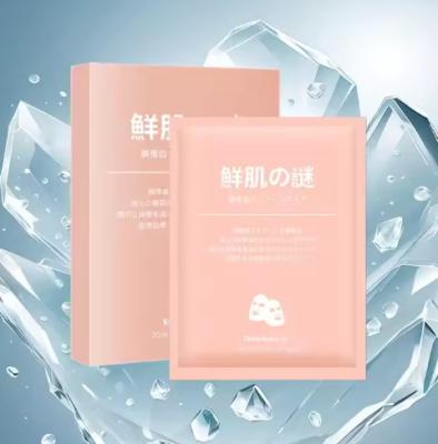 China Private Label Korean Bio Deep Collagen Crystal Jelly Clear Beauty Face Masking Sheet Korea Face Facial Masks Skin Care for sale