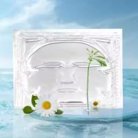 China Collagen Face Mask for Moisturizing Skin Hydrating Overnight Face Mask for All Skin Types for sale