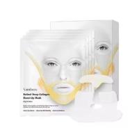 China Retinol & Collagen Anti-Aging Facemask Skin Tightening & Deep Hydration Anti-Wrinkle Sheet Mask for sale