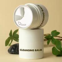 China Custom Logo Private Label Face Make up Cleansing Cream Lotion Waterproof Makeup Eye Face Remover Balm for sale