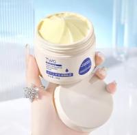 China TWG RTS Moisturizing Cream Skin Lotion Face Cream Hydrating Nourishing Anti-Crack Dryness Facial Cream for sale