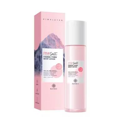 China Private Label Deep Brightening Moisturizing Lighting Himalayan Pink Salt Facial Lotion For Beauty Skin Care for sale