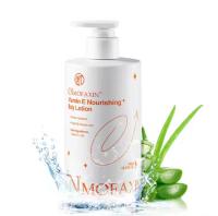 China Black Skin Whitening Body Lotion Vitamin E Body Lotion 480ml Brightening Body Cream for sale