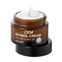 China OEM / ODM Private Label Moisturizing Cream Skin Care VC Anti Aging OEM Moisturizing Face Cream Skin Care for sale
