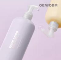 China OEM / ODM Custom Body Care for Man and Woman Body Lotion Best Lotion for Dry Skin Private Label Body Cream for sale