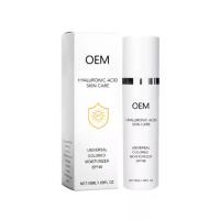 China Private Label Day Facial Cream Skin Care Wrinkle Anti Aging Moisturizer Face Cream Skin Care Product With SPF for sale