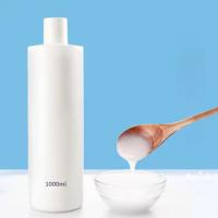 China Wholesale Label Natural Rice Brightening Facial Lotion Best Selling Moisturizing Nourishing Face Cream Lotion for sale
