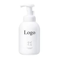 China OEM / ODM Wholesale Private Label Foam Gentle Formula Face Wash Wholesale Salicylic Acid Facial Cleanser Face Wash For Men for sale