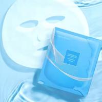 China OEM / ODM Private Label Logo Skin Care Beauty Facial Masks Hyaluronic Acid Hydrating Silk Korean Face Sheet Mask for sale