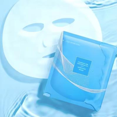 China OEM / ODM Private Label Logo Skin Care Beauty Facial Masks Hyaluronic Acid Hydrating Silk Korean Face Sheet Mask for sale