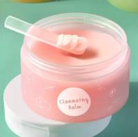 China OEM / ODM Makeup Removing Cream Skin Care Deep Clean Makeup Remover Cleansing Purifying Balm for sale