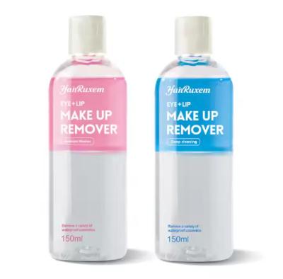 China OEM / ODM Custom OEM Natural Gentle Moist Cleansing Oil Deep Cleansing Face Lip and Eye Waterproof Makeup Remover for sale