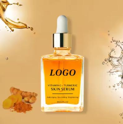 China OEM / ODM Best Sale Private Label Organic Moisturizing Turmeric Face Oil Ginger Extract Face Brightening Serum for sale