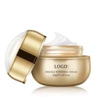 China Arbutin Glutataione Mild Underarm Body Face Whitening Brightening Cream Private Label for sale
