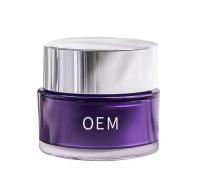 China Face Whitening Cream Beauty Cosmetics Custom Natural Skin Lightening Facial Moisturizer Cream For Black Skin Face for sale