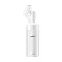 China Private Label Face Skin Whitening Foaming Deep Cleansing Cleanser Face Wash With Silicone Face Brush 150ml for sale