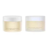 China Makeup Remover Balm Makeup Cleansing Balm Private Label Remover Cream For Nourishes Brightens Complexion for sale