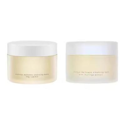China Makeup Remover Balm Makeup Cleansing Balm Private Label Remover Cream For Nourishes Brightens Complexion for sale