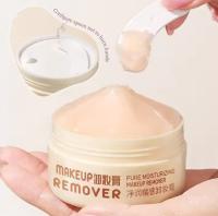 China Private Label Gentle Makeup Remover Balm 100g / 3.5oz Soothing Formula Nourishing For All Skin Types Tea Tree Oil Cleansing Balm for sale