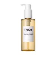 China Pure Facial Cleansing Oil Removes Makeup with Refreshing Cleansing Effect and Non-greasy Makeup Remover Oil for sale