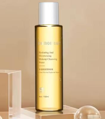 China Custom Private Label Micellar Water Makeup Remover Liquid Facial Cleanser Skincare Product For Salon Or Home Use for sale