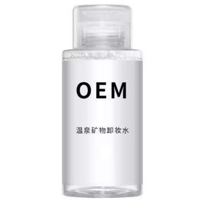 China OEM / ODM Water Gentle Makeup Remover Deep Cleaning Unshaped Face Mineral-Based Skin Care Solution for sale