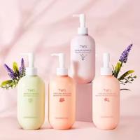 China Private Label Custom Moisturizing Body Lotion Soothing Brightening Smoothing Skin Care Niacinamide Whitening Body Lotion for sale