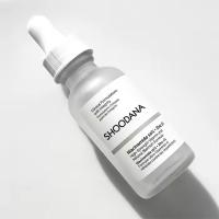 China Vitamin C Serum Organic Whitening Dark Spot Remover Moisturizing Firming Pore Vitamin C Shrinking Face Serum for sale