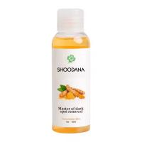 China Customized Turmeric Glow Toner Organic Whitening Lightening Facial Water Supplement Dark Spots Removal Brightening Skin for sale