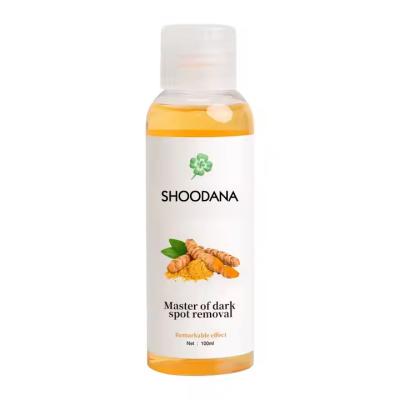 China Customized Turmeric Glow Toner Organic Whitening Lightening Facial Water Supplement Dark Spots Removal Brightening Skin for sale
