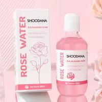 China Private Label Damascus Rose Water Gentle Deep Hydrating Moisturizing Face Toner Skin Care Nourishing Rose Water Skin Toner for sale