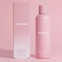 China ODM / OEM Private Label Vanilla Milk SkinToner With Glycerin, Squalane, Apple Extract and Avocado Oil Balance Moisturizing Face Toner for sale