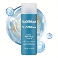 China Chamomile & Niacinamide Brightening Face Toner Hydrating Refreshing Skin Repairing Toner With Soothing Formula for sale