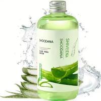 China Aloe Vera Face Toner Soothing Face Care Product Skin Care Skin Repairing Moisturizing Aloe Vera Skin Toner for sale