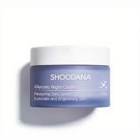 China ODM / OEM Natural Organic Women Brightening Facial Cream Anti Pigment Black Spot Remover Face Whitening Beauty Night Cream for sale
