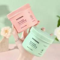China Private Label Long-lasting Fragrance Body Cream Brightening Moisturizing Nourishing Body Lotion Whitening Body Cream for sale