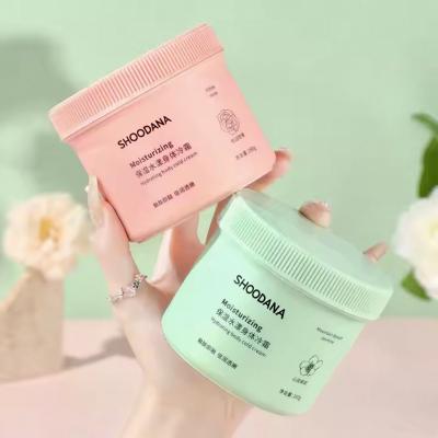 China Private Label Long-lasting Fragrance Body Cream Brightening Moisturizing Nourishing Body Lotion Whitening Body Cream for sale