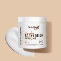 China Brightening Body Lotion Private Label Organic Moisturizing Whitening Firming Remove Spots Body Lotion for sale