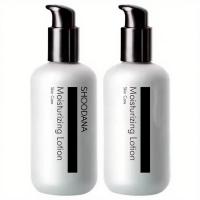 China Private Label Skin Care Cream Moisturizing and Anti-acne Face Lotion for sale