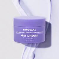 China ODM / OEM Overnight Toning Body Cream 100ml Firming Tightening Nourishing Face Cream Anti Wrinkle Anti Aging Wholesale for sale