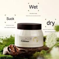 China ODM / OEM Goat Milk Essence Face Cream & Lotion Moisturizing and Brightening Product for sale
